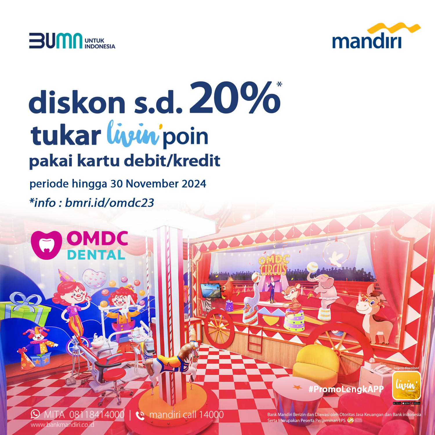 OMDC | Program
